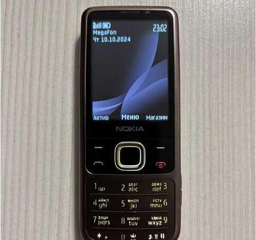 Nokia 6700 Classic