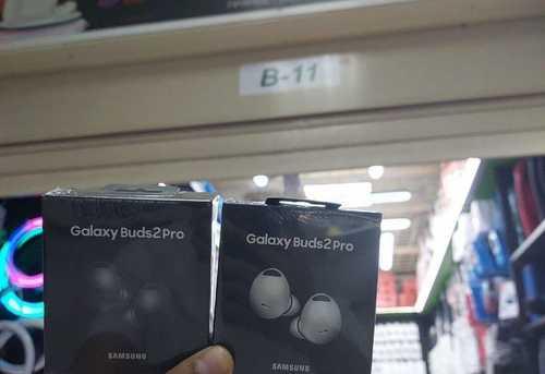 Беспроводные наушники samsung buds 2 pro