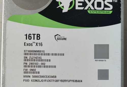 Жесткий диск Seagate 16Tb exos