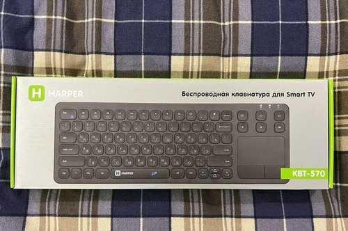 Беспроводная клавиатура Harper KBT-570
