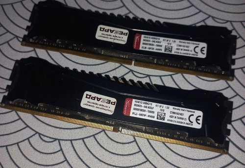 Kingston HyperX fury ddr4