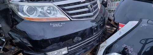 Honda Elysion Prestige ноускат бампер фара решетка