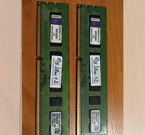 Оперативная память ddr3 x2 4 gb 1333 kingston