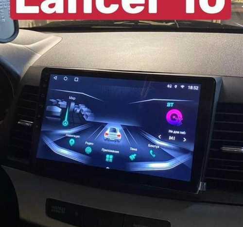 Магнитола Android на Mitsubishi Lancer 10