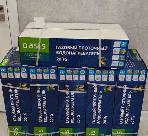 Проточный газовый водонагреватель Oasis Glass 20 Вся Россия | Бытовая техника | Festima.Ru ...