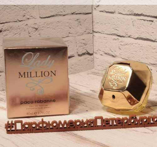 Парфюмерная вода Paco Rabanne Lady Million