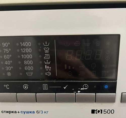 Встроенная стиральная машина Siemens iq 500