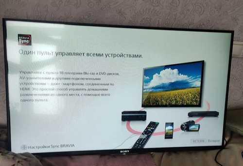 Телевизор Sony KDL-42W705B c Wi-Fi