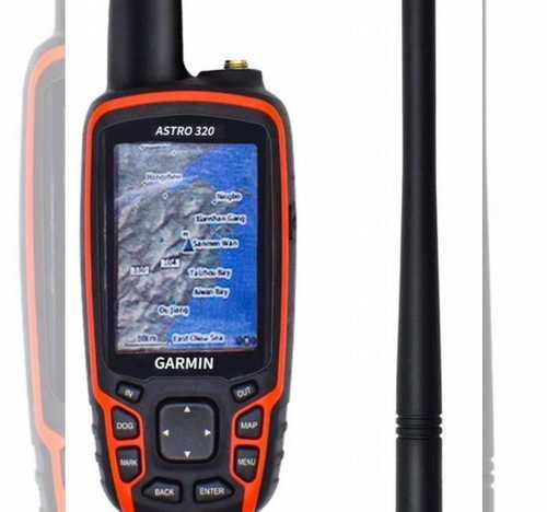 Навигатор garmin astro 320