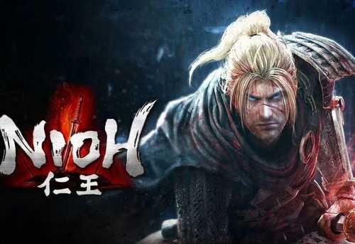 Nioh Ps4/5, Подписки Ps plus (Ps4/5) игры, допы