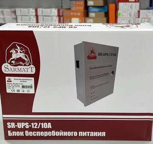 Блок бесперебойного питания SR-UPS-12/10A