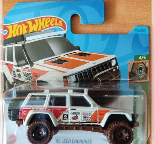 HOT wheels 95 jeep cherokee TH