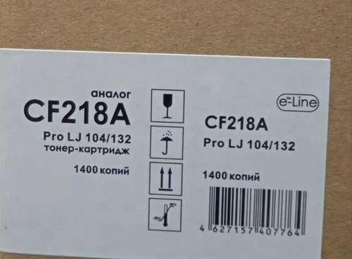 Тонер-картридж e-Line CF218A для HP LJ M104