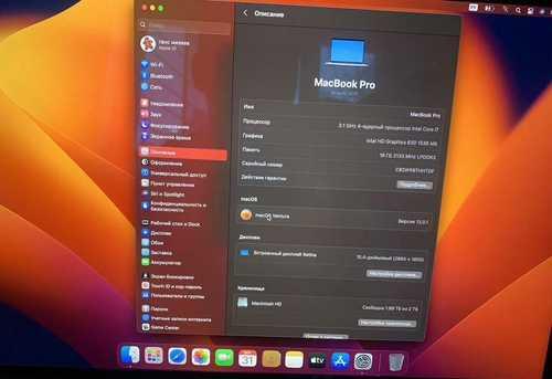Apple macbook pro 15 2017 i7 16gb 2Tb