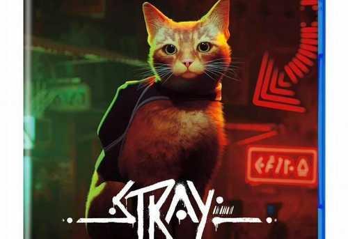 Игра Stray (PS4) Русские субтитры NEW