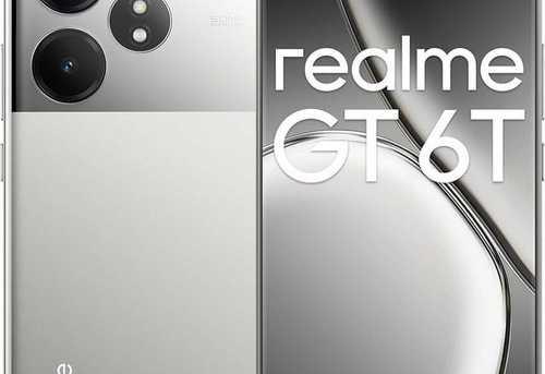 realme GT Neo 3T, 8/256 ГБ