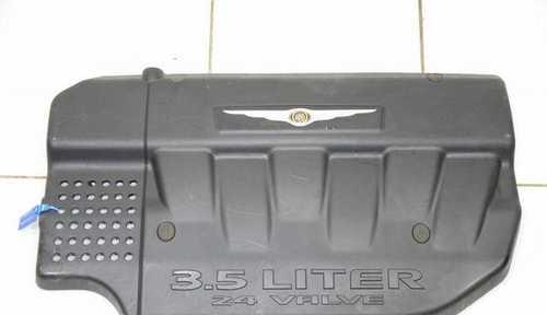 Накладка декоративная двигателя Chrysler Pacifica