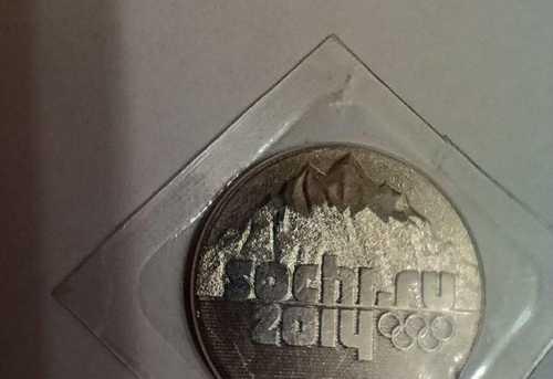 25 рублевая монета Сочи состояние новое
