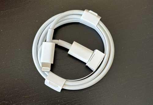 Кабель Apple USB-C to Lightning (оригинальный)