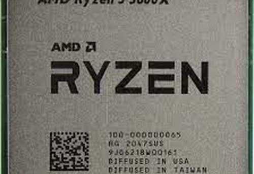 Процессор AMD Ryzen 5 5600X (AM4, 3.7Ghz-4.6Ghz, 6