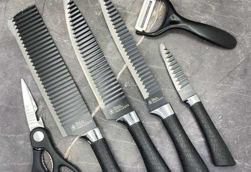 Набор ножей с ножницами и овощечисткой