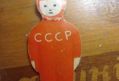 Елочная игрушка космонавт СССР