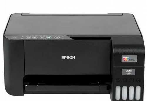 Epson C11CJ67418