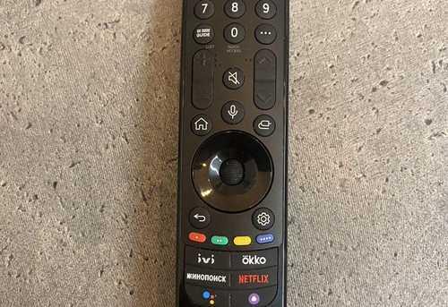 Пульт ду Lg Magic Remote MR22GN