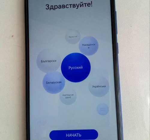 HUAWEI P Smart, 3/32 ГБ