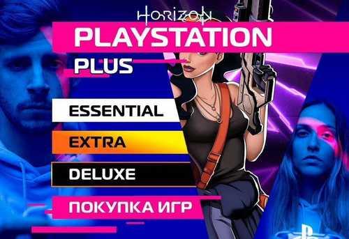 Подписка PS Plus EA play + Agents of Mayhem