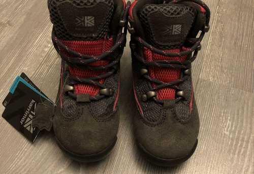 Ботинки Karrimor