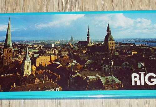 Набор открыток "Riga", СССР