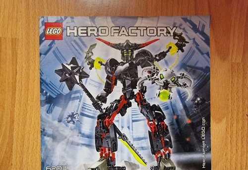 Lego hero factory 6203