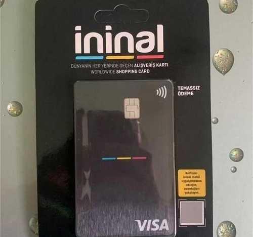 Карта Ininal