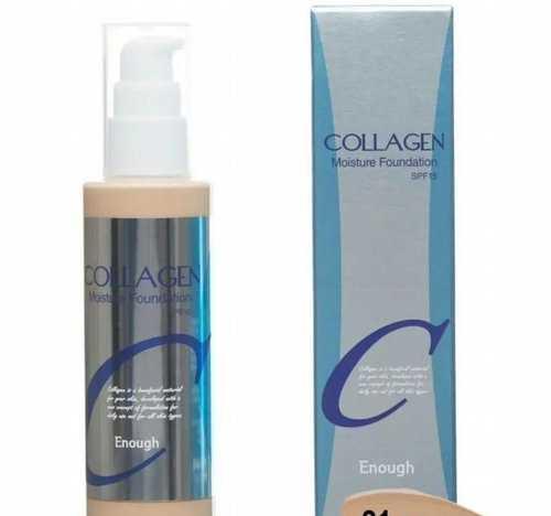 Тональный крем Collagen Enough Moisture с spf