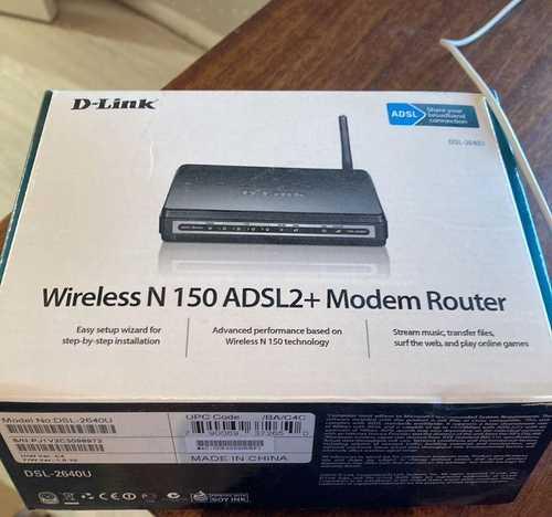 Wifi роутер и adsl модем