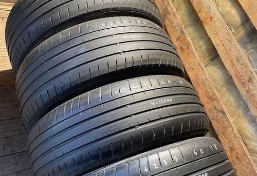 Nexen N'Fera RU1 SUV 235/60 R18