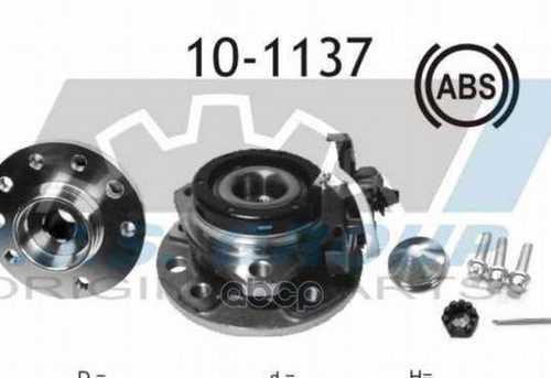 10-1137 к-кт подшипника ступ. пер. с болтами
