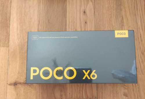 Xiaomi Poco X6, 8/256 ГБ