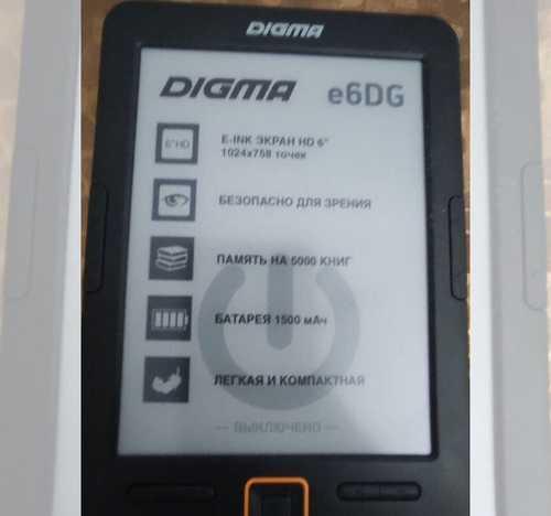 Электронная книга digma e6DG