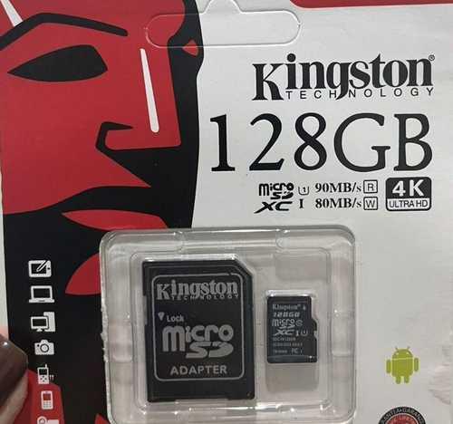 Карта памяти microsd