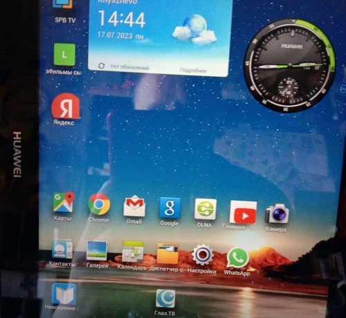 Xuawei Media Pad 10 FHD