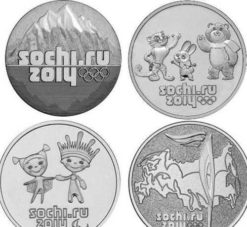 Монеты 25 рублей Сочи (лист)