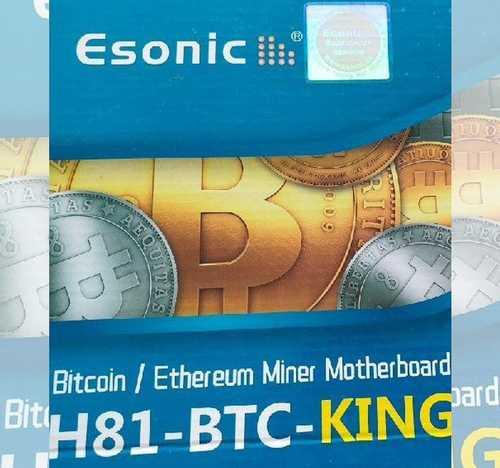 Материнская плата esonic h81 btc king  проц память