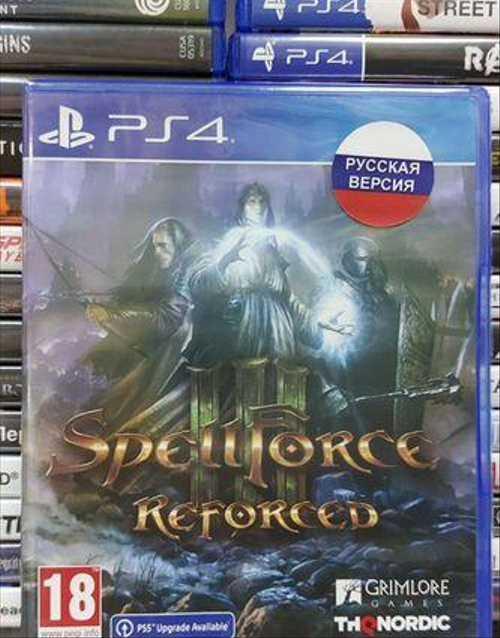 Spellforce 3 Reforced для PS4
