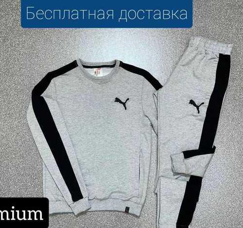 Спортивные костюмы Puma