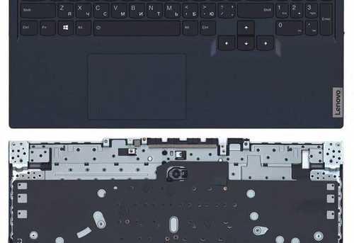 Клавиатура для ноутбука Lenovo Legion 5-15ITH6 топ