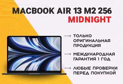 Ноутбук MacBook Air 13 M2 256 Гб midnight черный