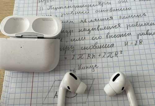 Беспроводные наушники apple airpods pro