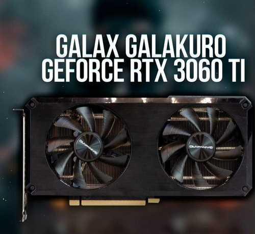 Видеокарта galax galakuro GeForce RTX 3060TI